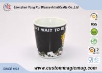 China Porcelain Color Changing Ceramic Mug , Lion King Black Magic Photo Mug for sale