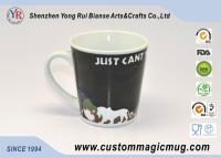China Porcelain Color Changing Ceramic Mug , Lion King Black Magic Photo Mug for sale
