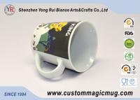 China Porcelain Color Changing Ceramic Mug , Lion King Black Magic Photo Mug for sale