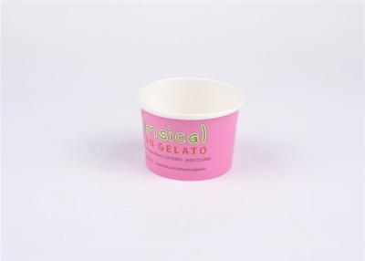 China High Strength 4oz Fast Food / Starbucks Paper Cups With Flexo / Offset Printing for sale