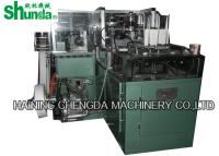 China Tea / Coffee Disposable Paper Bowl Making Machinery With Hot Air Sealing for sale
