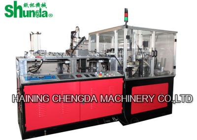 China Double Wall Disposable Juice Paper Bowl Making Machine For Cold / Hot Drink for sale