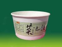 China 30oz/ 850ml Disposable Paper Bowl for sale