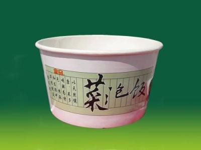 China 30oz/ 850ml Disposable Paper Bowl for sale