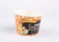 China Promotional Orange 5oz / 6oz Frozen Yogurt / Ice Cream Paper Cups With Lids for sale
