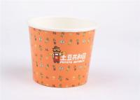 China Promotional Orange 5oz / 6oz Frozen Yogurt / Ice Cream Paper Cups With Lids for sale