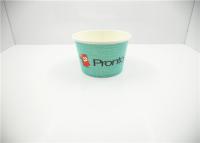 China 8oz / 10oz 170g-350g PE Coated Paper Ice Cream Cups FDA / ISO9001 for sale