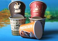 China Coloured Single Wall Paper Cups Disposable Ice Cream Containers 6.25oz / 6.5oz / 7.5oz for sale