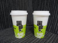 China Food-Grade Biodegradable Paper Cups Disposable For Coffee / Tea / Ice Cream for sale