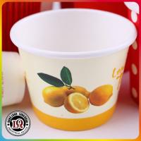China 16oz Wholesale Paper Ice Cream Cup for sale