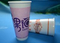 China Insulated Pink / White Tall 0.4L / 0.5L Cold Drink Paper Cups Disposable Espresso Cups for sale
