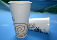 China Insulated Pink / White Tall 0.4L / 0.5L Cold Drink Paper Cups Disposable Espresso Cups for sale