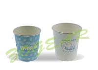 China Disposable Cup Paper Cup Plastic Cup 5oz  & 7oz Roll Edge for Dental for sale
