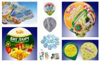 China Digital Die cutting machine Equipment Suitable Aluminum Coating Paper for cup lids for sale
