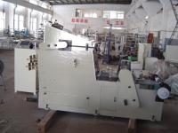 China Digital Die cutting machine Equipment Suitable Aluminum Coating Paper for cup lids for sale