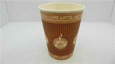 China Stylish Brown Hot Drink Paper Cups Insulated Disposable Coffee Cups With Lids for sale