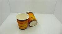 China Disposable Custom Printed Paper Coffee Cups , 8oz / 22oz Food Grade Single Wall Paper Cup for sale