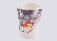 China Compostable Personalized Milktea / Juice Hot Drink Paper Cups 3oz / 4oz for sale