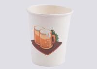 China Compostable Personalized Milktea / Juice Hot Drink Paper Cups 3oz / 4oz for sale
