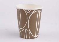 China Insulated Party / Wedding Hot Drink Paper Cups Disposable Espresso Cups 20oz / 24oz for sale