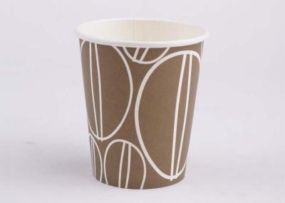 China Insulated Party / Wedding Hot Drink Paper Cups Disposable Espresso Cups 20oz / 24oz for sale
