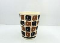 China Insulated Party / Wedding Hot Drink Paper Cups Disposable Espresso Cups 20oz / 24oz for sale
