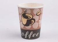 China Insulated Party / Wedding Hot Drink Paper Cups Disposable Espresso Cups 20oz / 24oz for sale