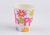 China Customizable Cute 6oz / 8oz Hot Drink Paper Cups Without Smell for sale