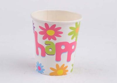 China Customizable Cute 6oz / 8oz Hot Drink Paper Cups Without Smell for sale