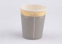 China Customizable Cute 6oz / 8oz Hot Drink Paper Cups Without Smell for sale