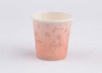China 4oz / 8oz / 12oz Single Wall Hot Drink Paper Cups With Flexo / Offset Printing for sale