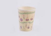 China 4oz / 8oz / 12oz Single Wall Hot Drink Paper Cups With Flexo / Offset Printing for sale