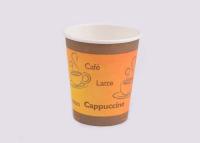 China Custom Printed 16oz / 22oz Single Wall Paper Cups With Lids For Hot Drinks for sale