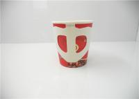 China Red Tea / Juice 8oz Compostable Pe Coated Paper Cup With Handle for sale