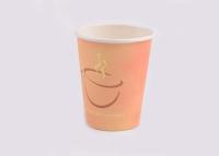 China Promotional 12oz / 24oz Disposable Insulated Coffee Cups Water Base Ink Printing for sale