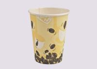 China Promotional 12oz / 24oz Disposable Insulated Coffee Cups Water Base Ink Printing for sale