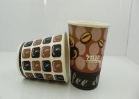 China International Branded Single Wall 3oz / 5oz Cold Drink Paper Cups With SGS ISO FSC QS for sale