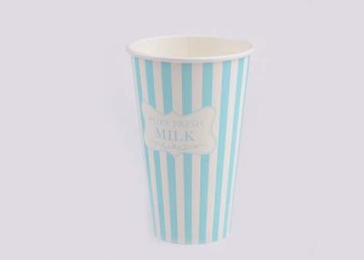 China Single Wall PE Coated 16oz Customized Disposable Coffee Cups With Plastic Lid for sale