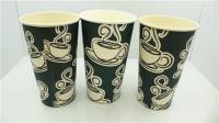 China Black Recycled 20oz Insulated Disposable Coffee Cups With Lids 90*62*147mm for sale