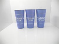 China Compostable Single Wall Disposable Espresso Cups , 3.5oz / 12oz Custom Printed Paper Cups for sale