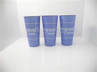 China Compostable Single Wall Disposable Espresso Cups , 3.5oz / 12oz Custom Printed Paper Cups for sale