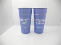 China Compostable Single Wall Disposable Espresso Cups , 3.5oz / 12oz Custom Printed Paper Cups for sale