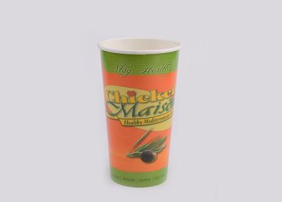 China Personalized Dispoable Coloured Cold Drink Paper Cups 20OZ For Wedding for sale