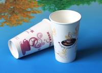 China Red / Yellow / White 10 Ounce Paper Cups Insulated Disposable Coffee Cups With Lids for sale