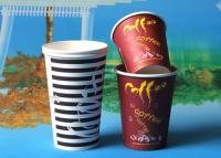 China Custom Insulated Disposable 300ml / 10oz Hot Drink Paper Cups Containers for sale