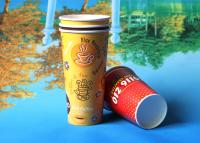 China Big 16oz / 20oz Hot Drink Paper Cups Restaurant Supply Take Out Containers for sale