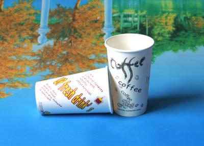 China PE Coated 90ml / 100ml Espresso Hot Drink Paper Cups Ripple Insulated Cups for sale