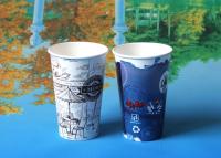 China 8oz / 12oz / 16oz Customized Disposable Coffee Cups PE Coated Paper Cup for sale