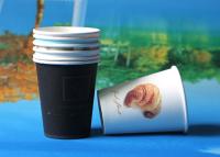 China Promotional White / Black Custom Printed Coffee Mug , Double / Ripple Wall Paper Cups for sale