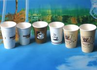 China Biodegradable 8oz Beverage Hot Drink Paper Cups For Birthday Party ISO9001 / SGS for sale